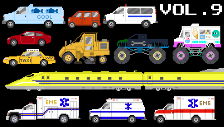 Vehicles Collection Volume 9 | The Kids' Picture Show