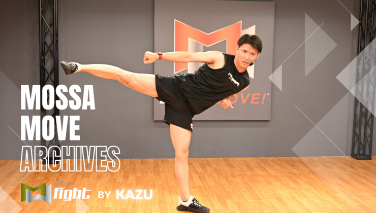 2025.12.16 Group Fight45 By Kazu | MOSSA MOVE