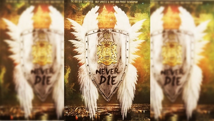 Never Die | The Comforter's Stream, INC