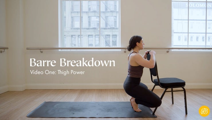 Break Breakdown #1 - Thigh Power | Barre Base Anywhere