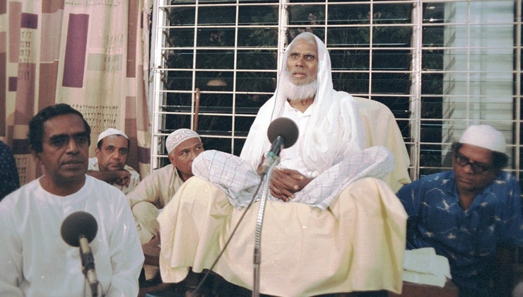 Documentary: The Light of Truth - The Teachings of Bawa Muh | Bawa ...