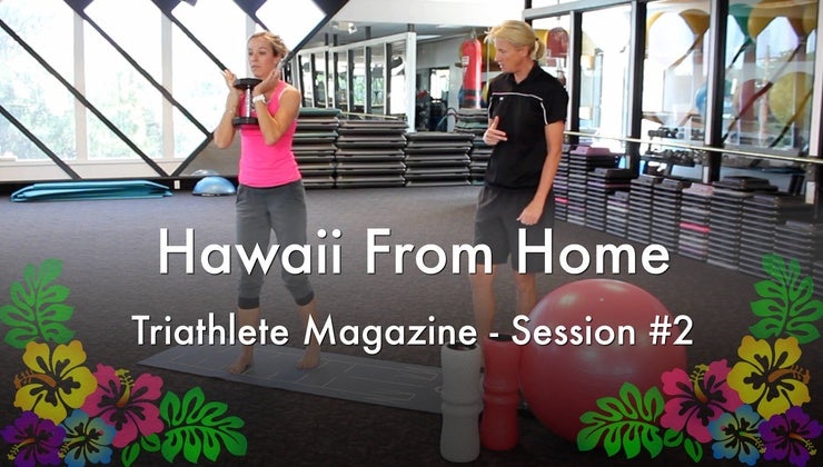 Hawaii from Home - Triathlete Magazine - Workout #2
