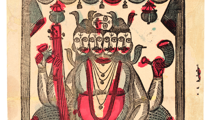 Five Faces of Shiva | Heritage Broadcasting Service