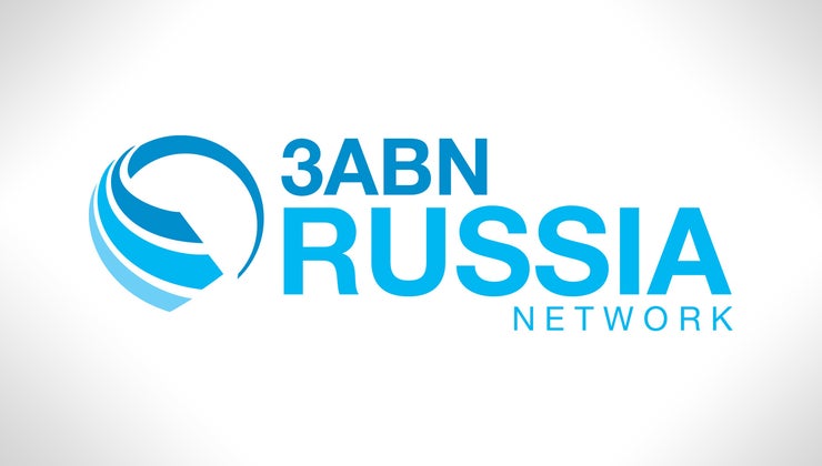 3ABN Russia Network