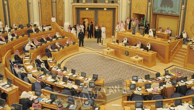 Atma | Saudi Arabia Legal System | Atma Insights