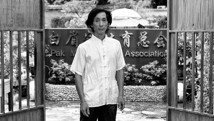 The roots of Pak Mei