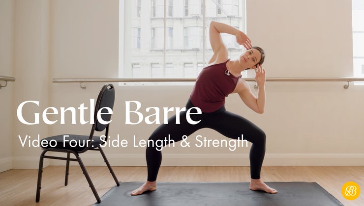 Gentle Barre #4 - Side Length & Strength | Barre Base Anywhere