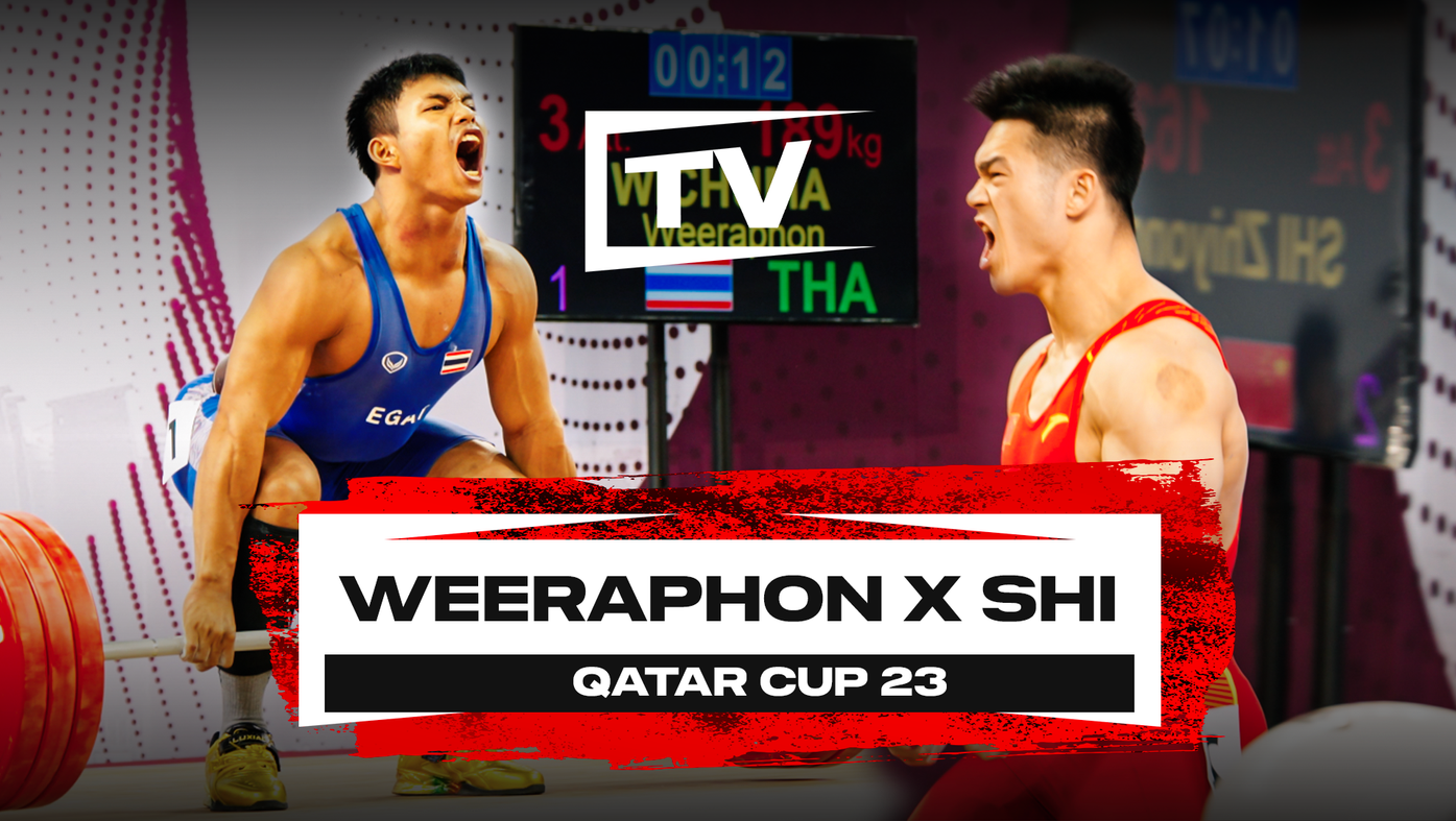 Weightlifting House TV