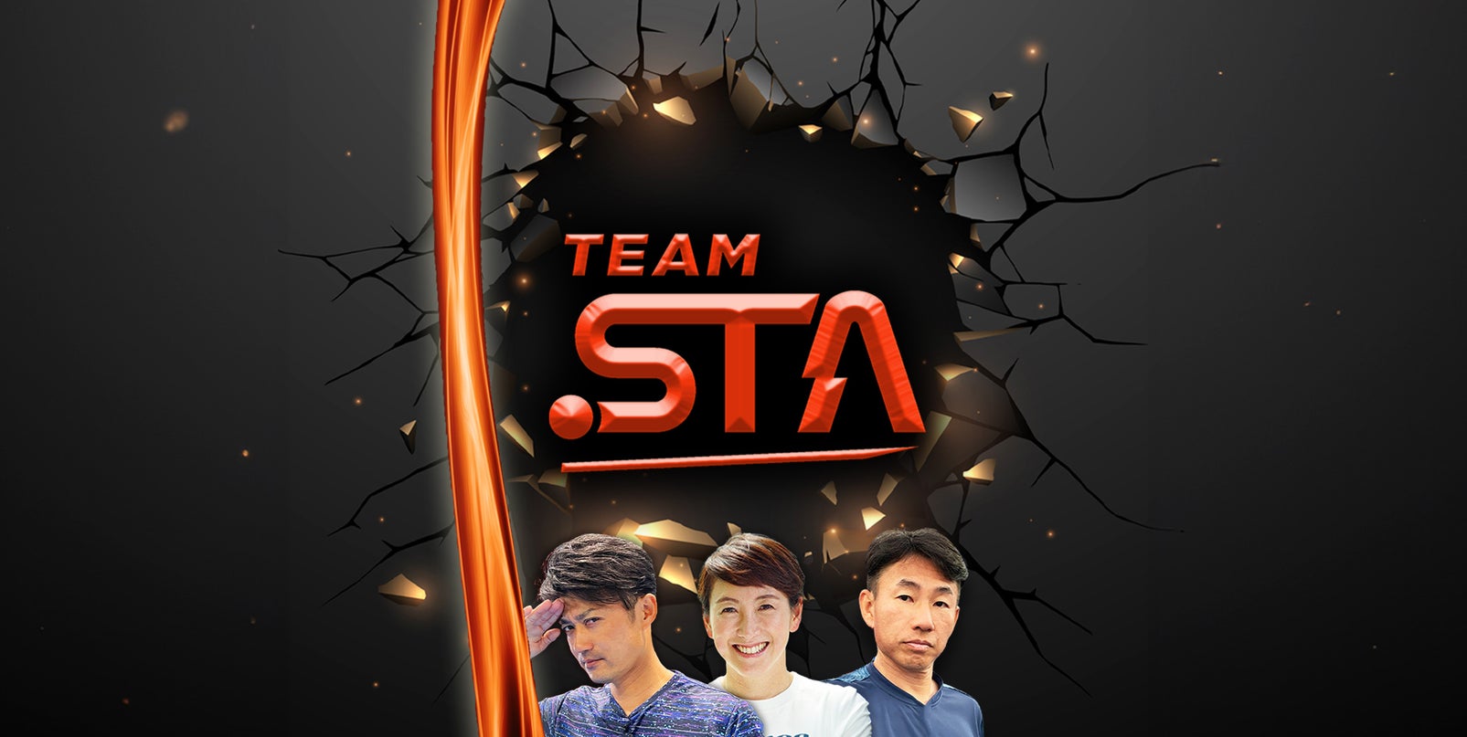 Team Star Tennis Academy