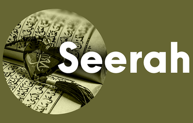 Home | IslamicCourses.com - Watch Islamic Video Courses Online