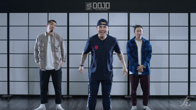 | Kinjaz Dojo