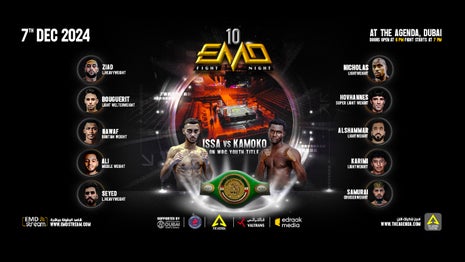 EMD STREAM