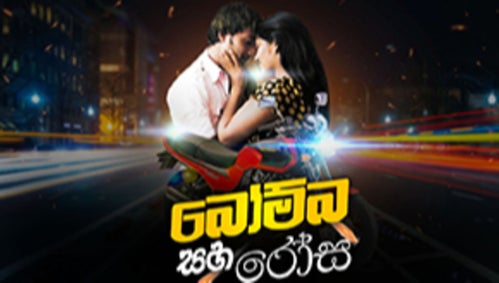 Dcinema | Your Digital Cinema Theater - Sri Lanka | Dcinema