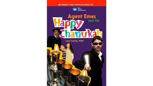 Agent Emes Video Collection | Agent Emes Video Collection