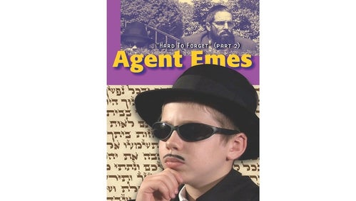 Agent Emes Video Collection | Agent Emes Video Collection