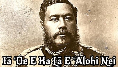 K U A N A • Bringing Hula and Hawaiian Culture to the World | Kuana ...