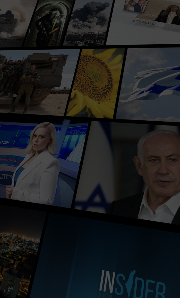 ILTV Israel News