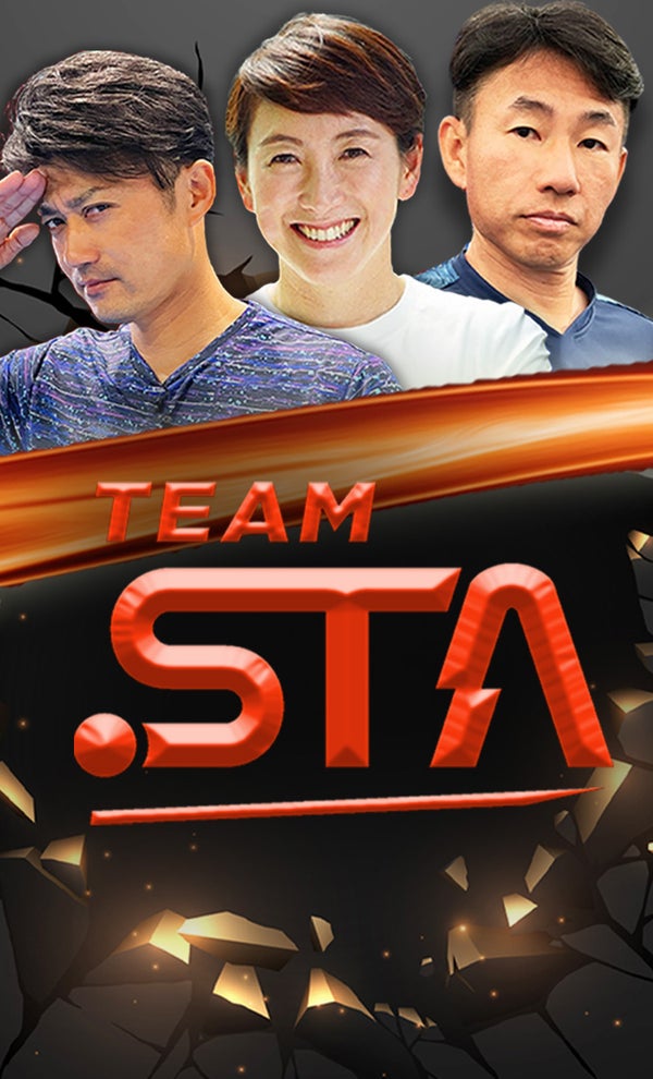 Team Star Tennis Academy