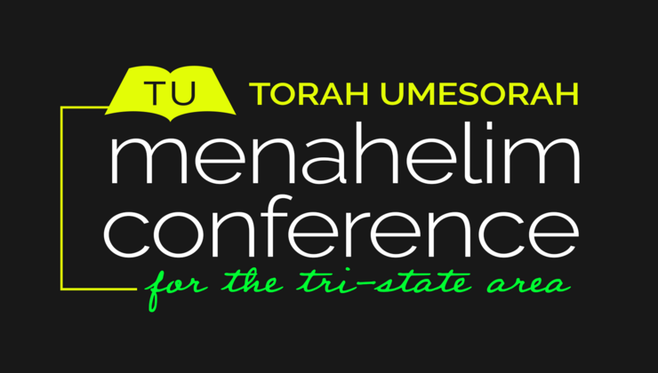 Torah Umesorah