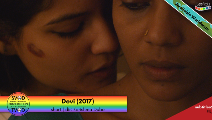 Devi (2017)