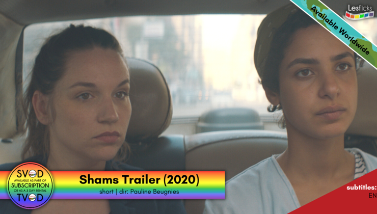 Watch Shams Trailer (2020) on Lesflicks