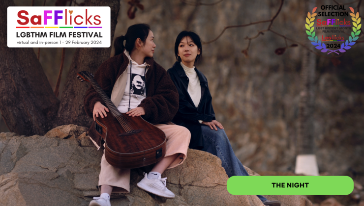 Watch The Night trailer from 2024 Safflicks Film Festival on Lesflicks