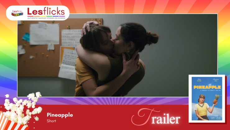 Pineapple Trailer (2024)