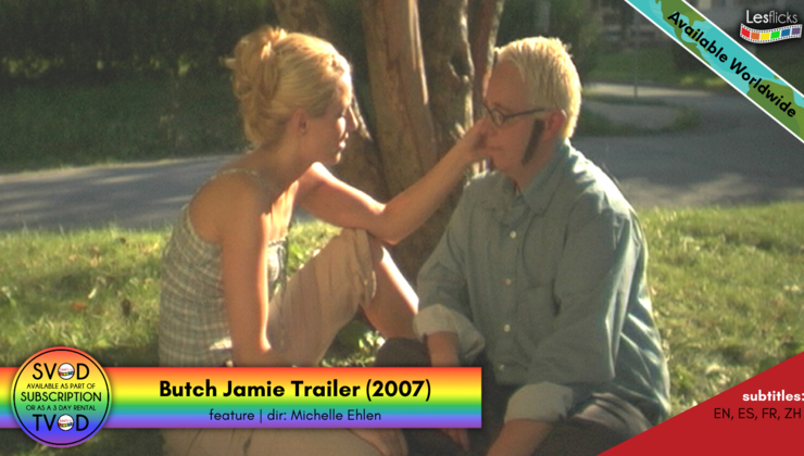 Butch Jamie Trailer on Lesflicks VOD Platform