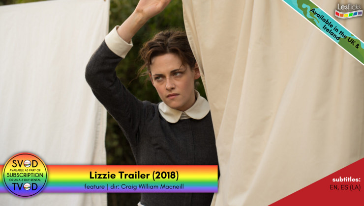 Lizzie Trailer on Lesflicks VOD Platform