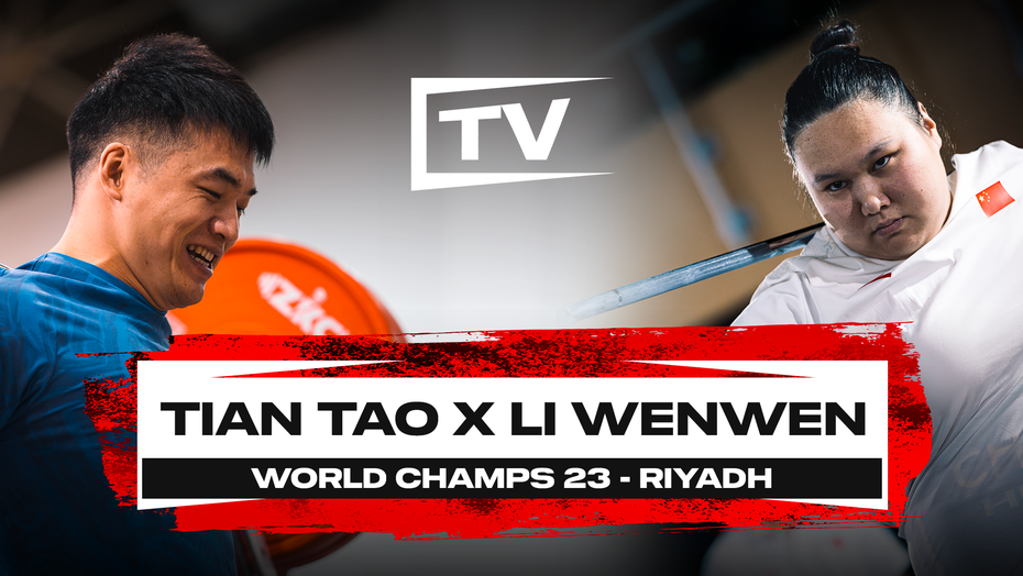 Weightlifting House TV