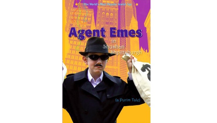 Agent Emes Video Collection | Agent Emes Video Collection