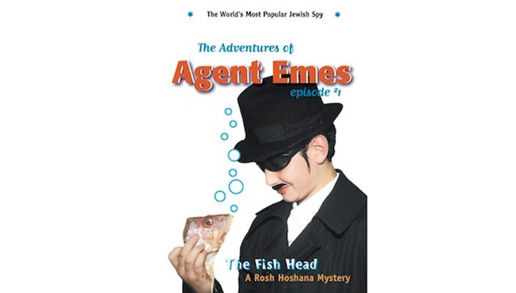 Agent Emes Video Collection | Agent Emes Video Collection