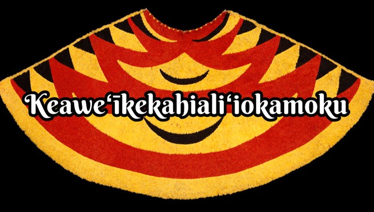 K U A N A • Bringing Hula and Hawaiian Culture to the World | Kuana ...