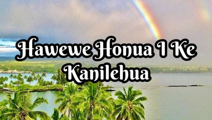 K U A N A • Bringing Hula and Hawaiian Culture to the World | Kuana ...