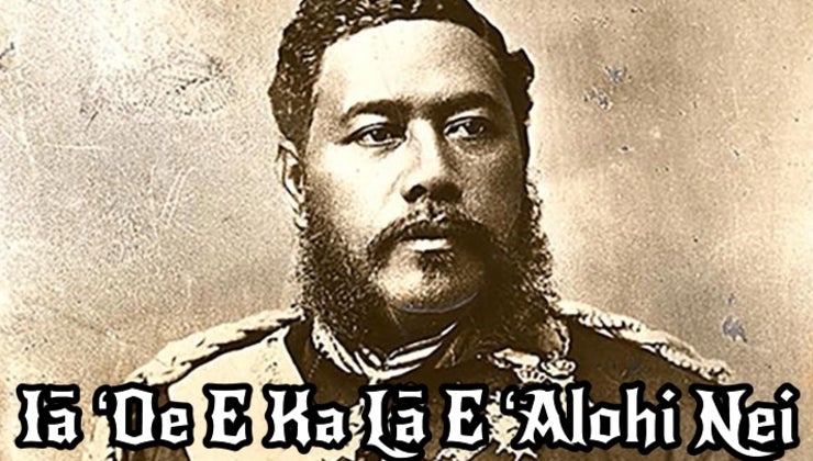 K U A N A • Bringing Hula and Hawaiian Culture to the World | Kuana ...