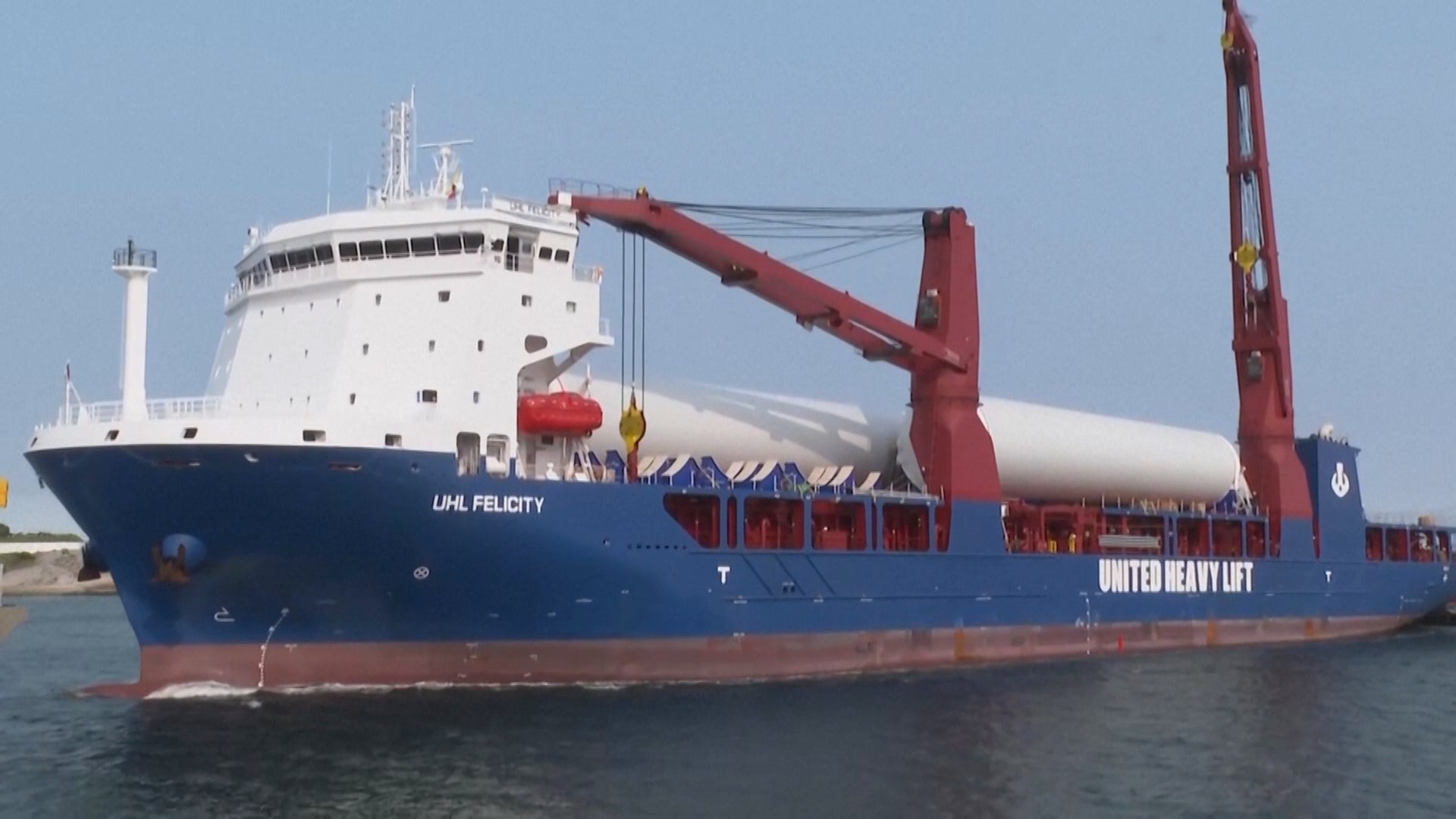 Offshore wind farm, Ivory Coast chocolate, Tiffany's staine | WORLD Watch