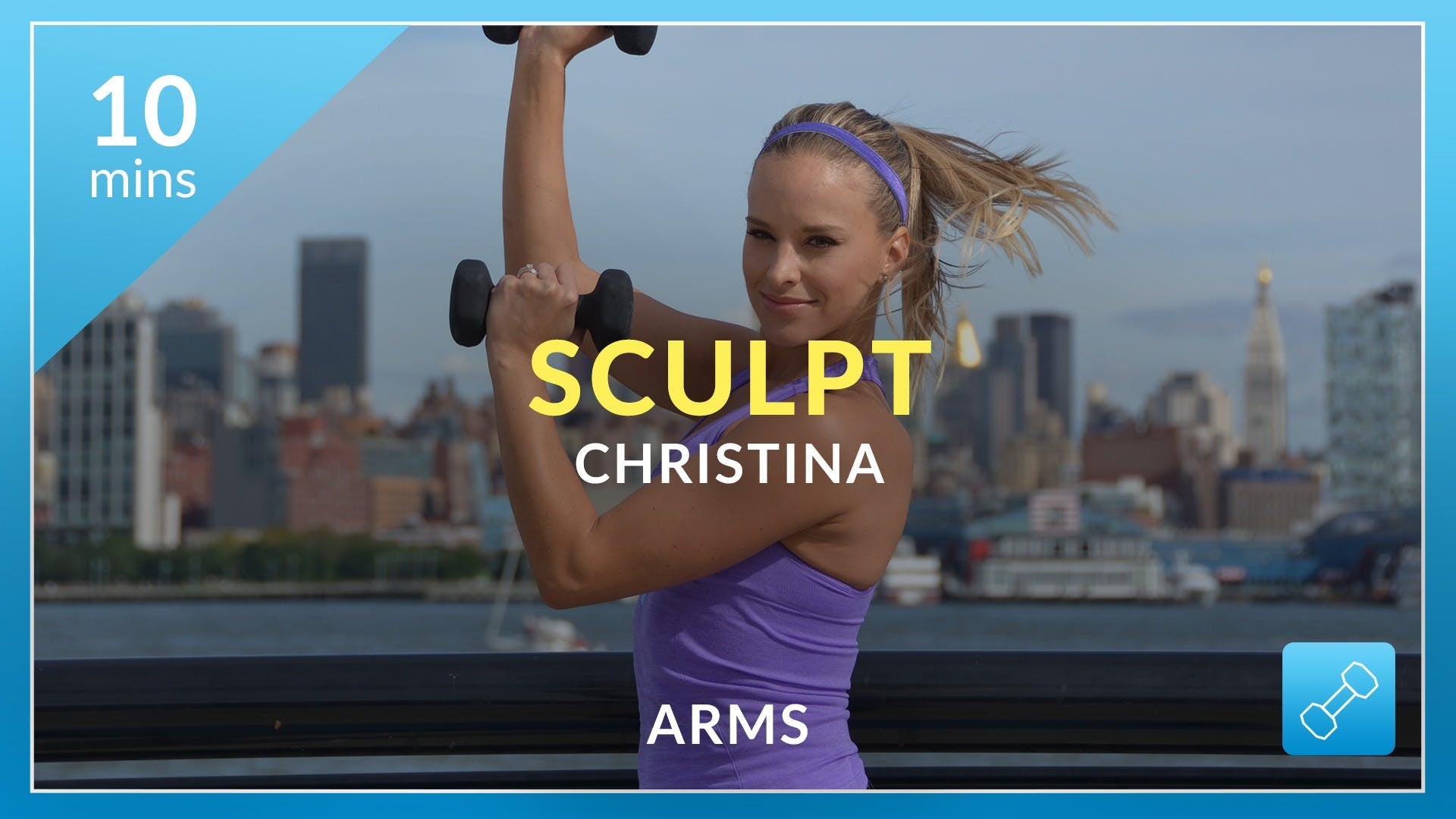 Sculpt: Arms with Christina J.
