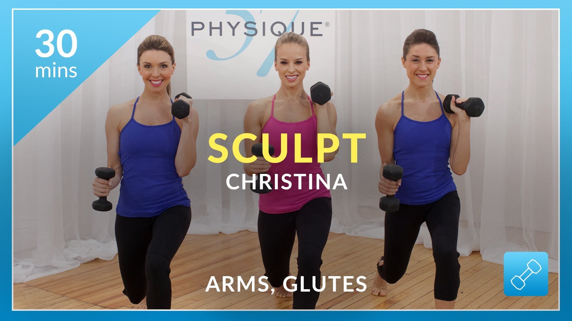 Sculpt: Arms and Glutes with Christina J.