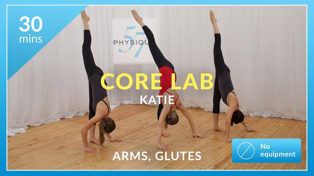 Core Lab: Arms and Glutes with Katie