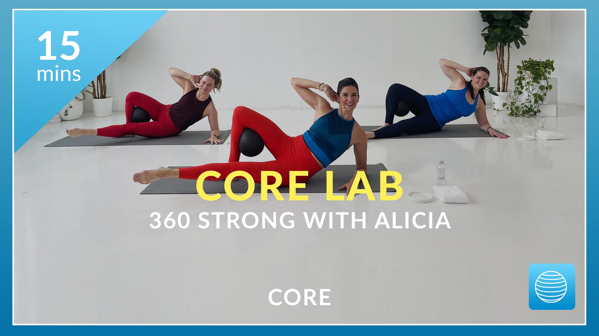 Power Sculpt Lab: 360 Strong with Alicia