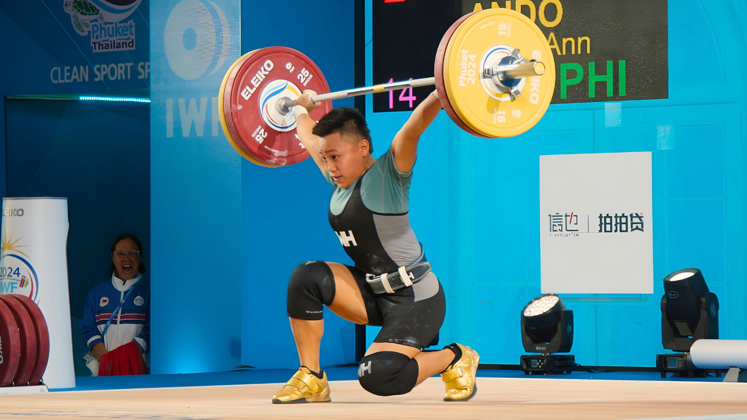 Elreen Battles Hidilyn for the Last Olympic Spot | Last Chance Qualifier