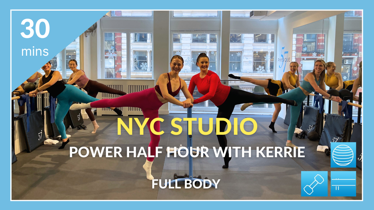 NYC Studio: Power Half Hour with Kerrie January 21st