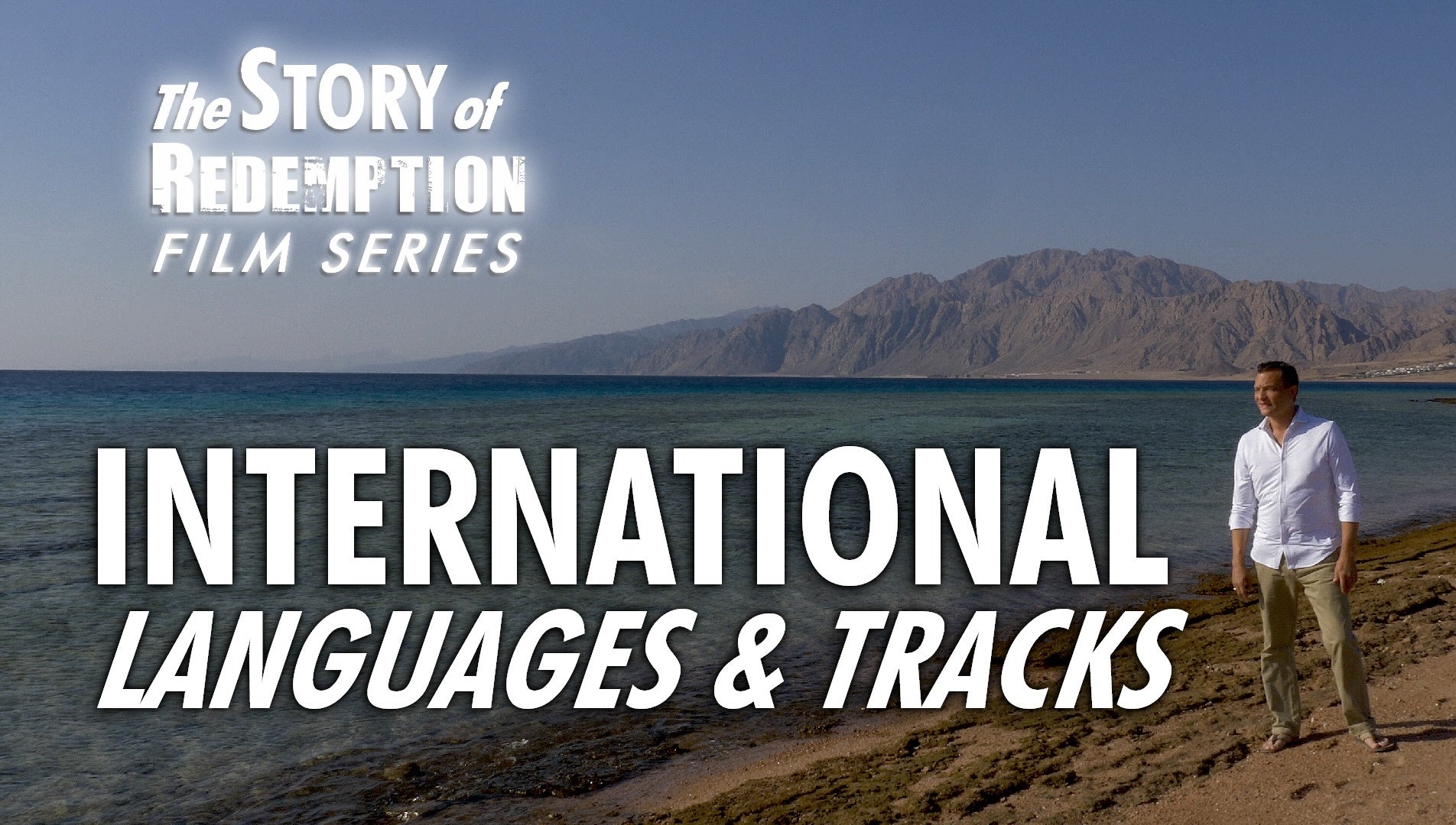 Story of Redemption Films | Story of Redemption - International (40 ...