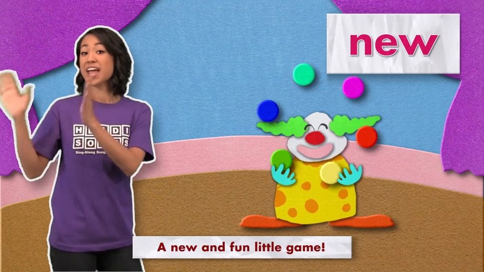 HeidiSongs | HeidiSongs Sight Word Songs 5