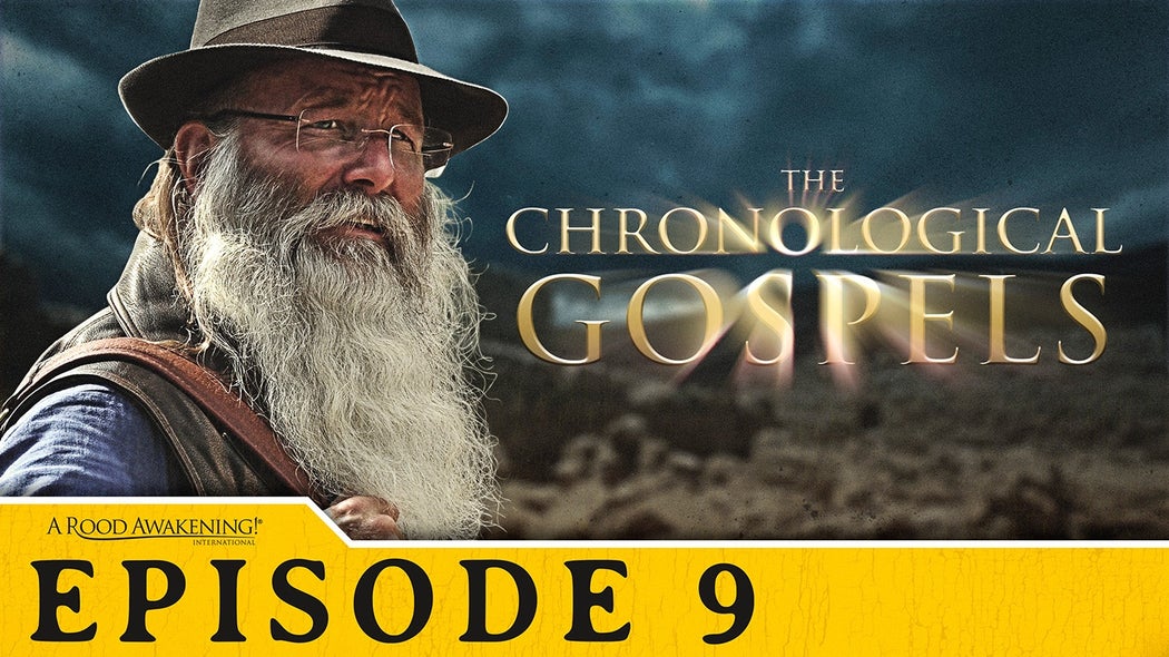 The Chronological Gospels - Season 2 - REVELATION | Michael Rood TV