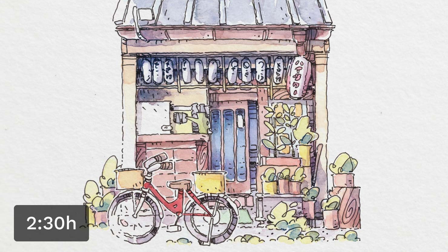 Urban Sketching - Storefronts with Personality (Tokyo Restaurant)