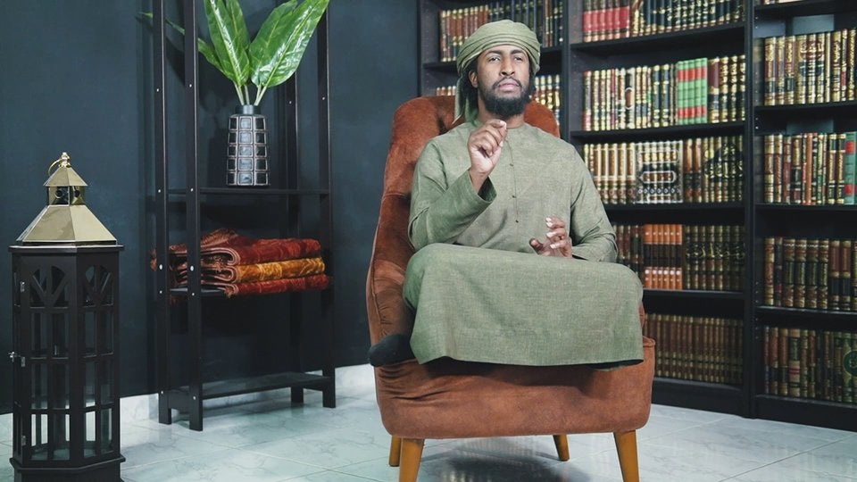 How to Rely on Allah | AMAU Academy