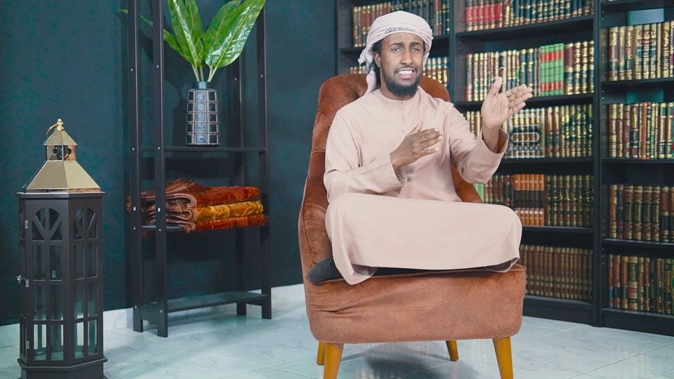 How to Fear Allah | AMAU Academy