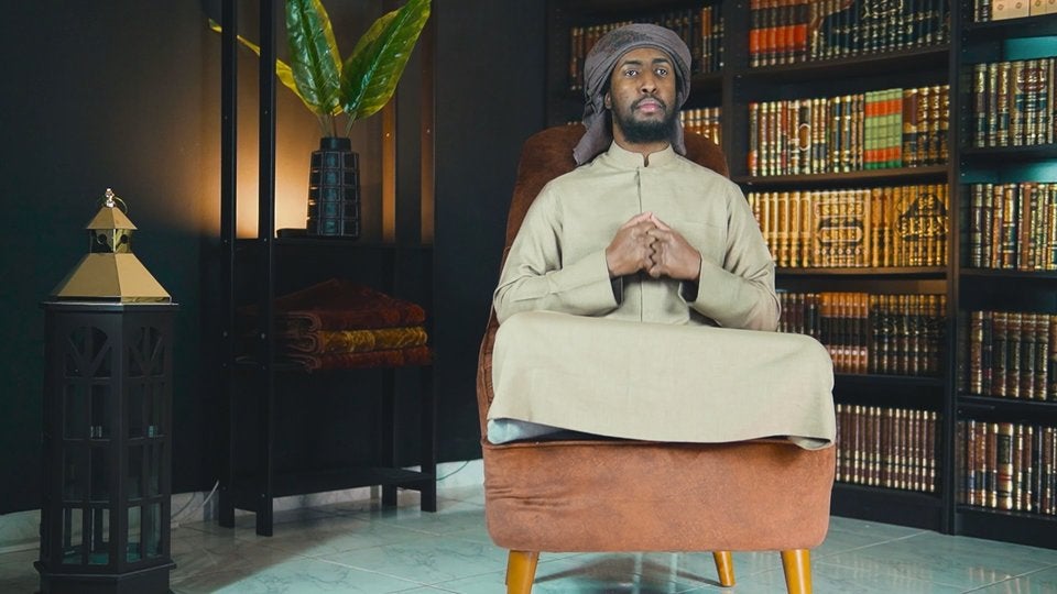 How to Increase Your Rizq | AMAU Academy