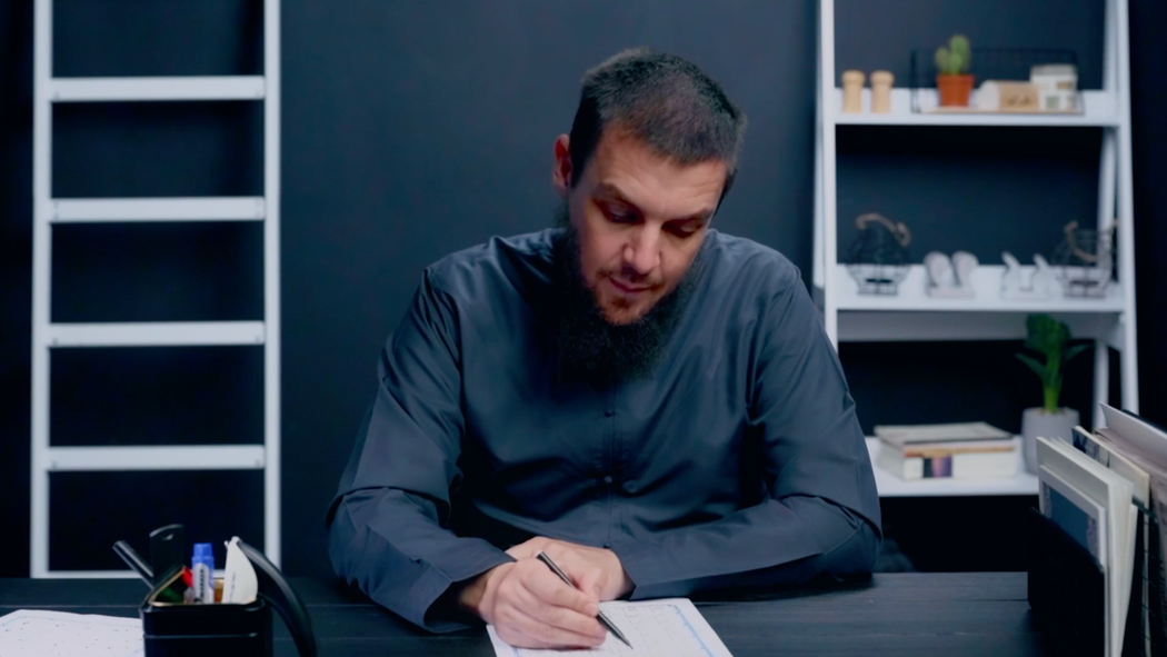 3. Al-Qaa'idah an-Nooraaniyyah | AMAU Academy